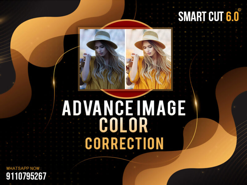 SMART CUT PRO 6.0 - LIFETIME SOFTWARE - MadhuEdits