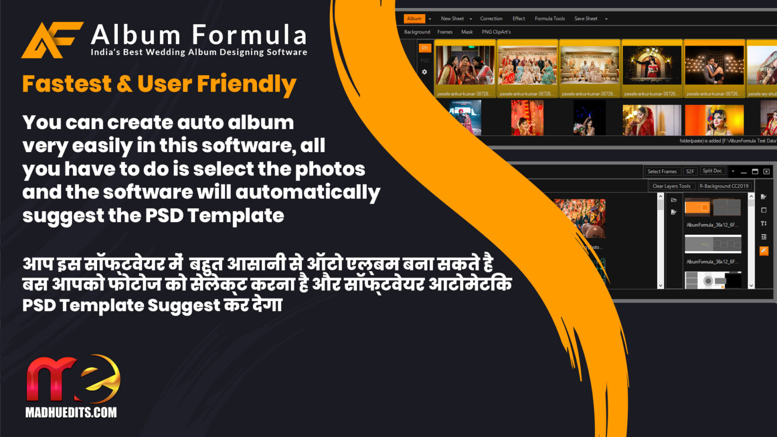 ALBUM FORMULA LIFETIME - DESIGNING SOFTWARE DOWNLOAD - MadhuEdits