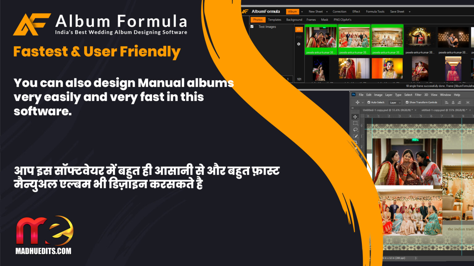 ALBUM FORMULA LIFETIME - DESIGNING SOFTWARE DOWNLOAD - MadhuEdits