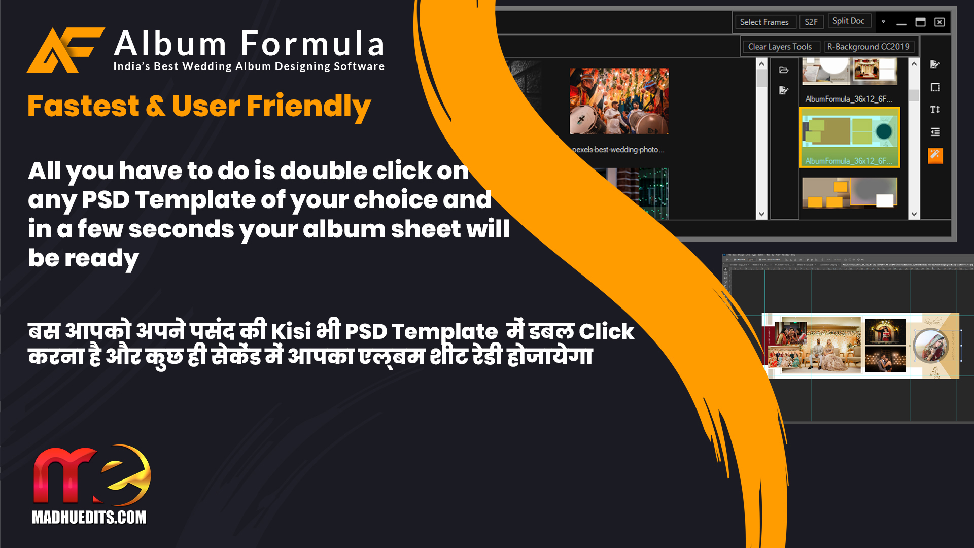 ALBUM FORMULA LIFETIME - DESIGNING SOFTWARE DOWNLOAD - MadhuEdits