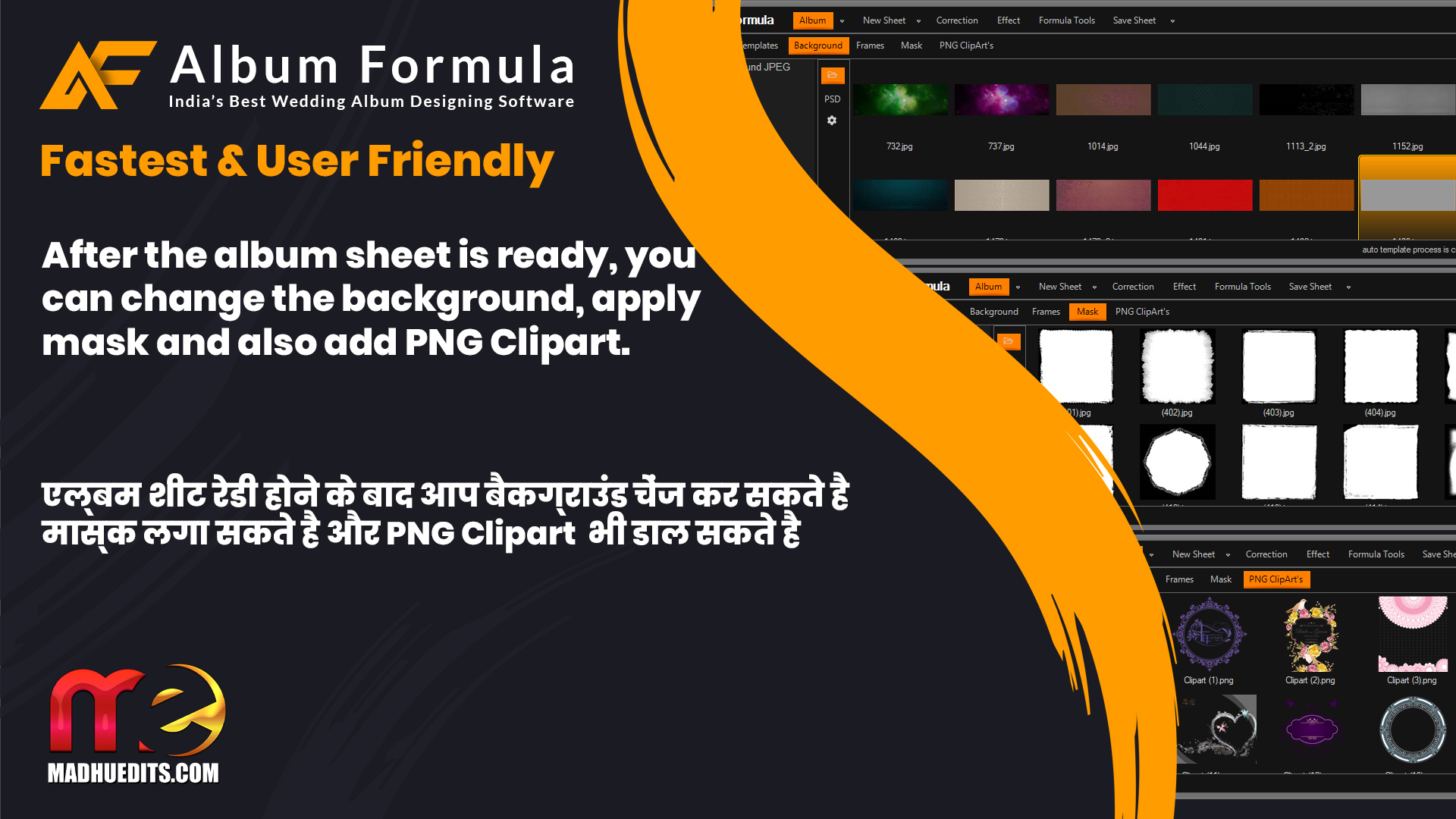 ALBUM FORMULA LIFETIME - DESIGNING SOFTWARE DOWNLOAD - MadhuEdits