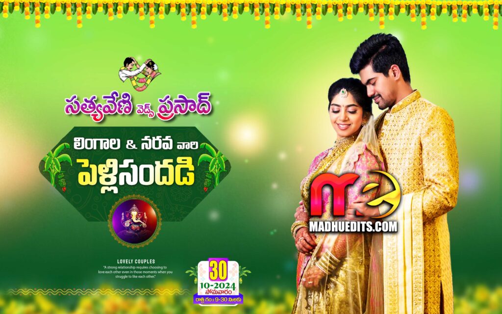 Latest Telugu Banner PSD Templates - Flex Banners - MadhuEdits