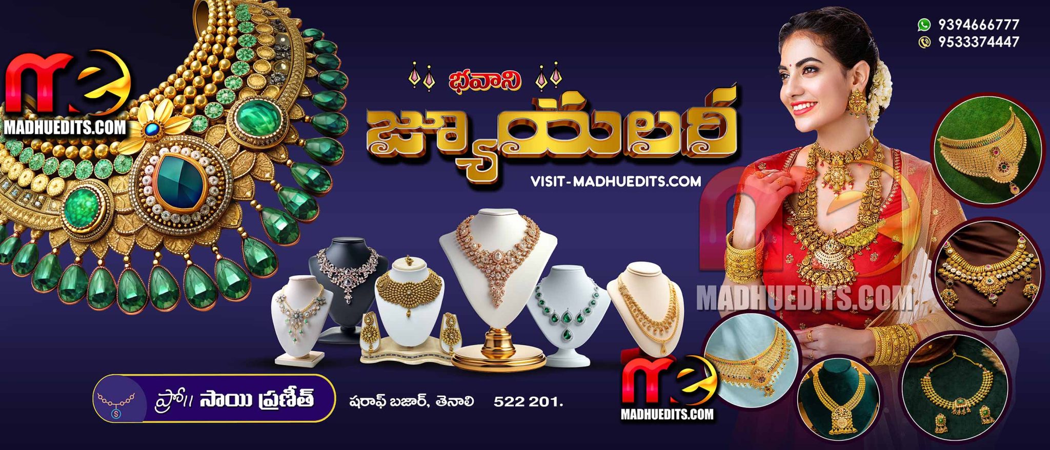 SHOP BOARD FLEX BANNER PSDS - TELUGU DESIGNS DOWNLOAD - MadhuEdits