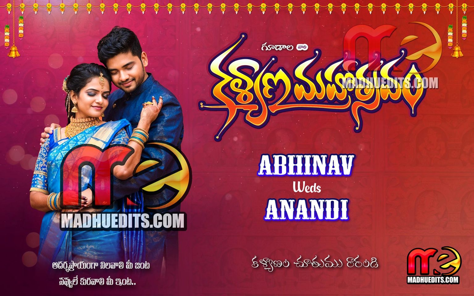 Wedding Flex Banner PSD Designs-PREMIUM 2025 - MadhuEdits