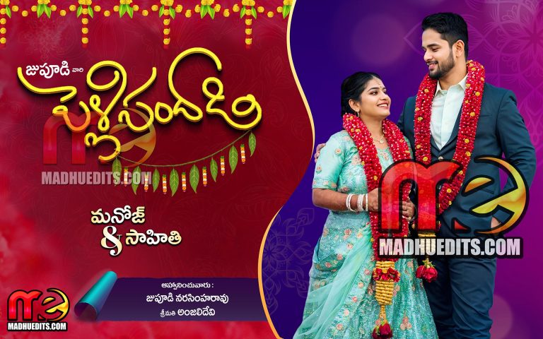 Wedding Flex Banner PSD Designs-PREMIUM 2025 - MadhuEdits