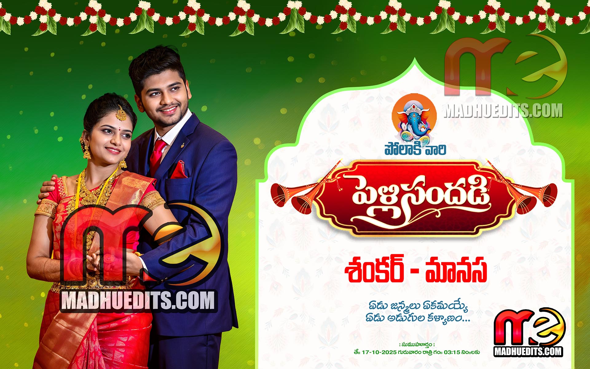 Wedding Flex Banner PSD Designs-PREMIUM 2025 - MadhuEdits