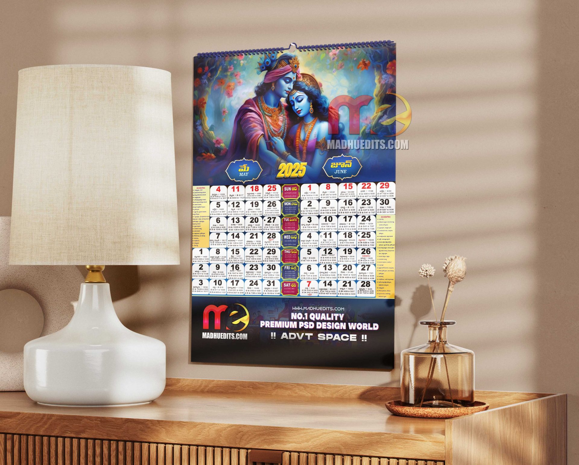 2025 Calendars - Telugu Full PSD Calendar Designs 2025 - MadhuEdits