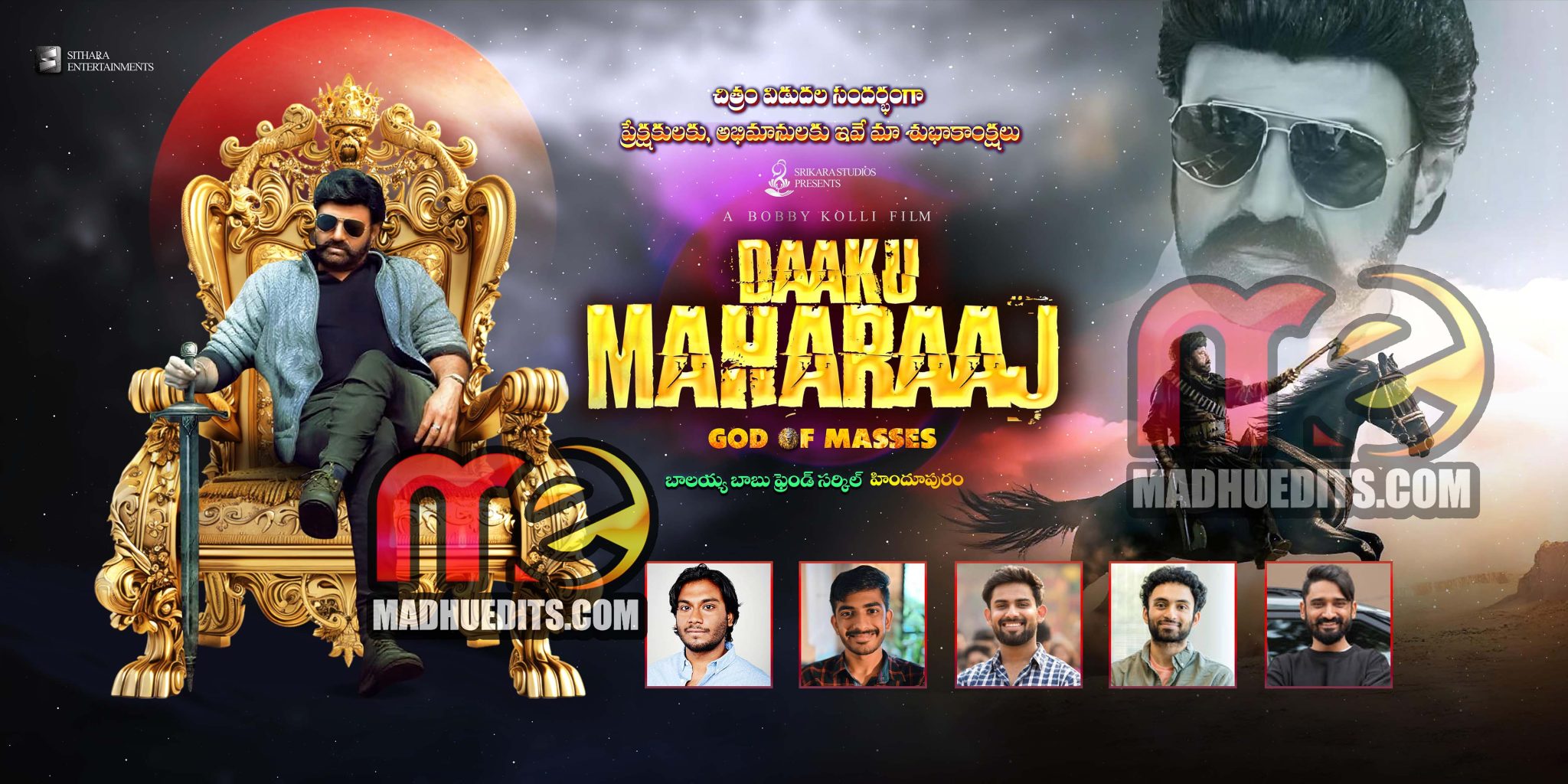 DAKU MAHARAJ BANNER PSDS - Flex Designs Download - MadhuEdits