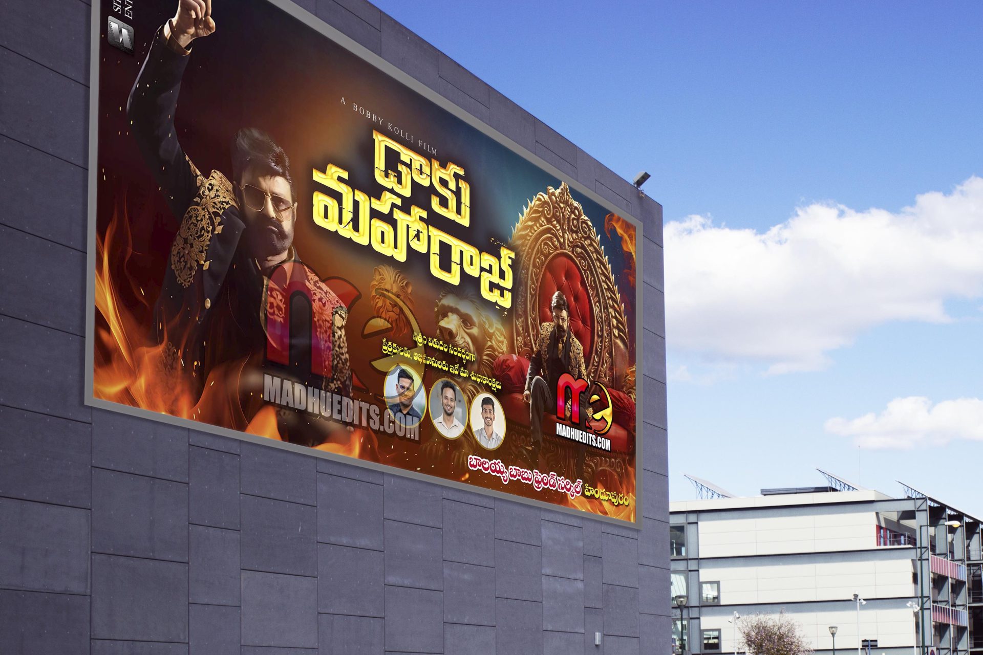 DAKU MAHARAJ BANNER PSDS - Flex Designs Download - MadhuEdits