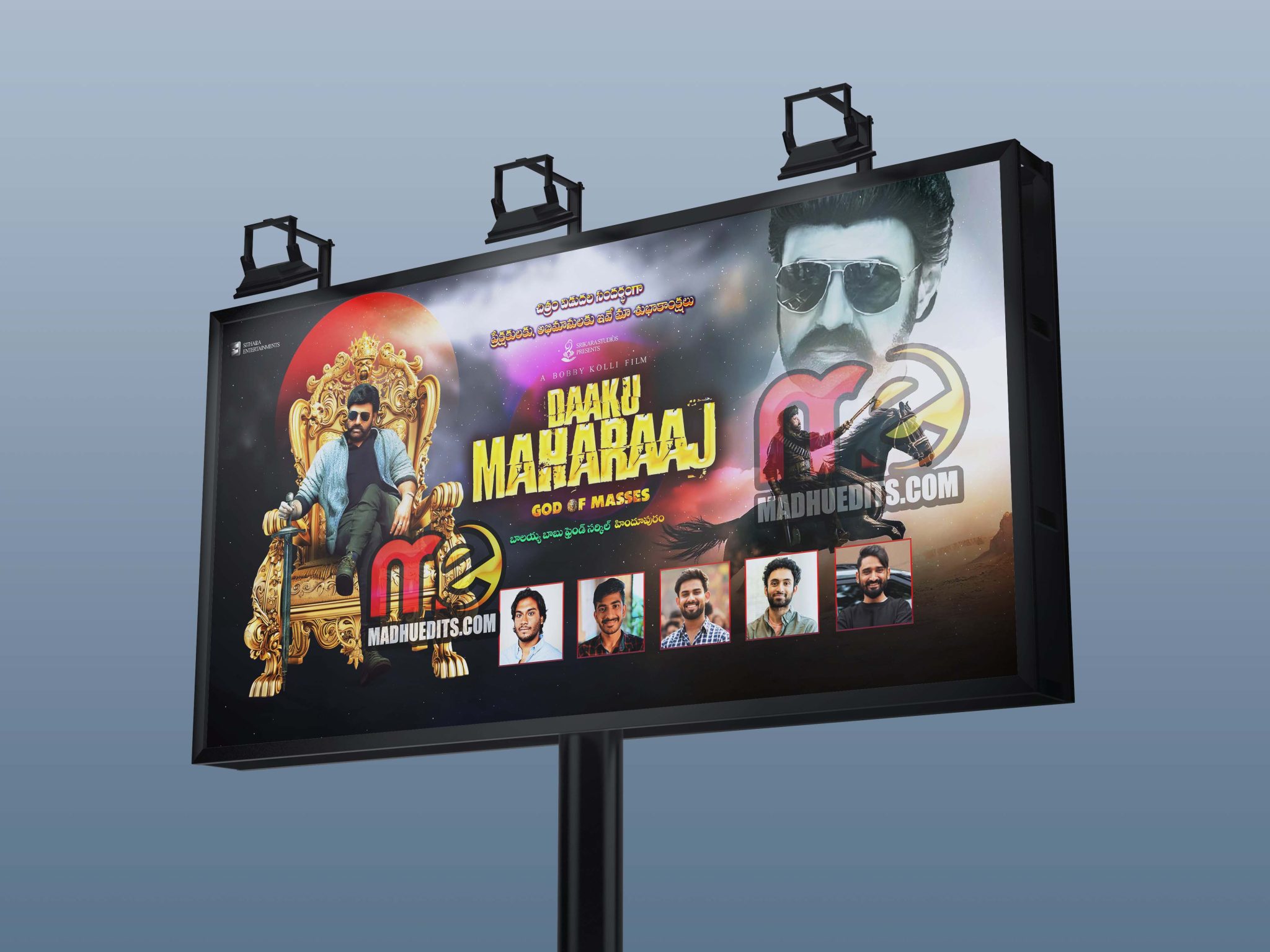 DAKU MAHARAJ BANNER PSDS - Flex Designs Download - MadhuEdits