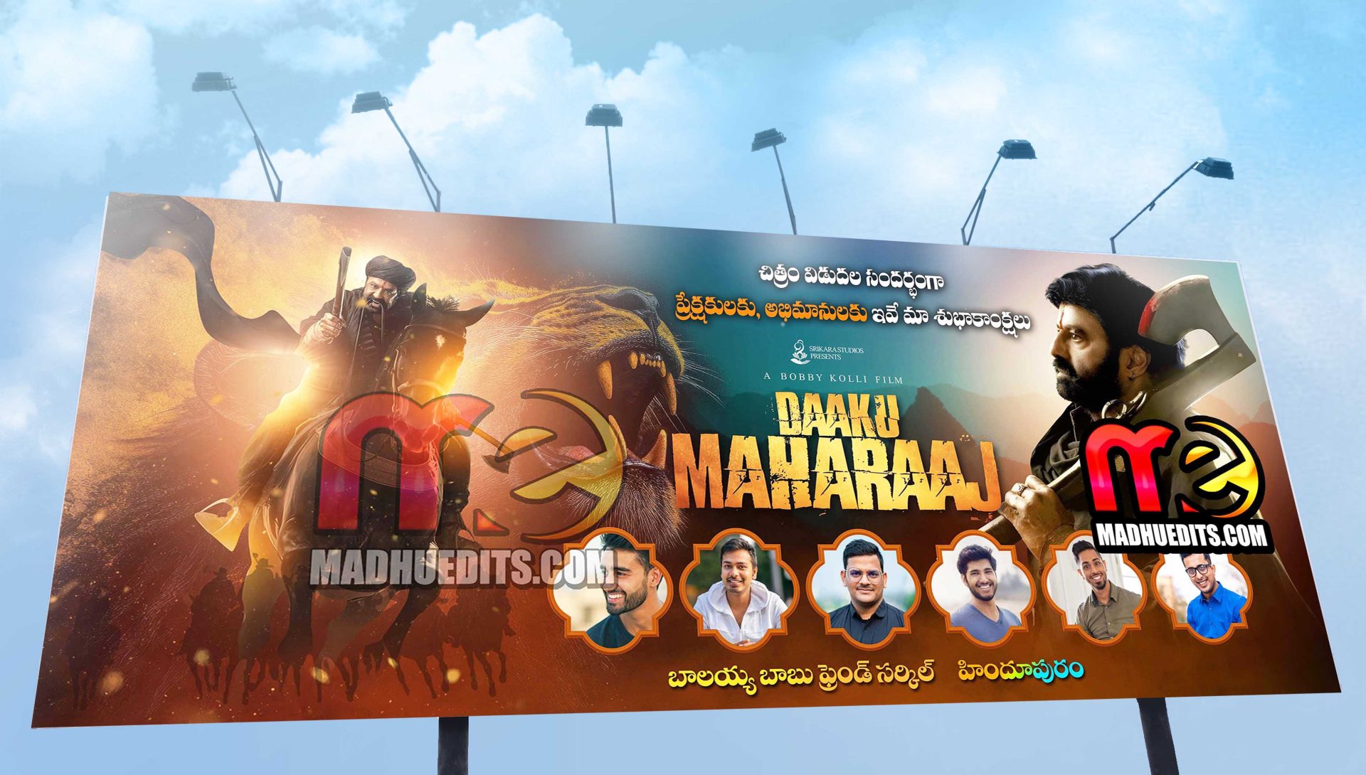 DAKU MAHARAJ BANNER PSDS - Flex Designs Download - MadhuEdits