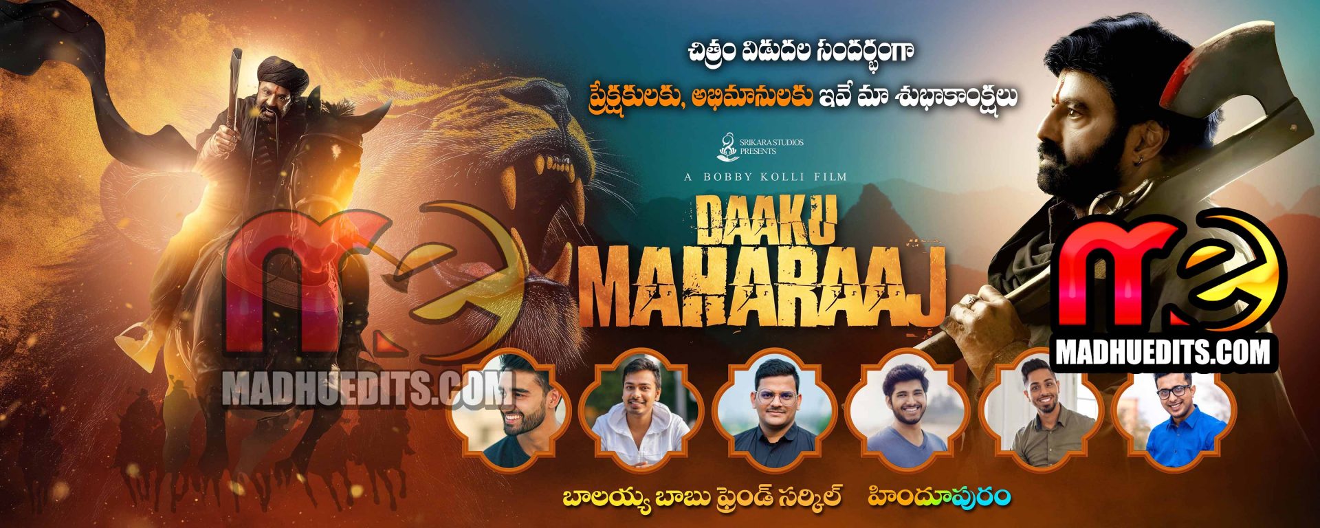 DAKU MAHARAJ BANNER PSDS - Flex Designs Download - MadhuEdits