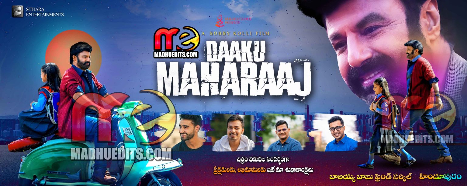 DAKU MAHARAJ BANNER PSDS - Flex Designs Download - MadhuEdits