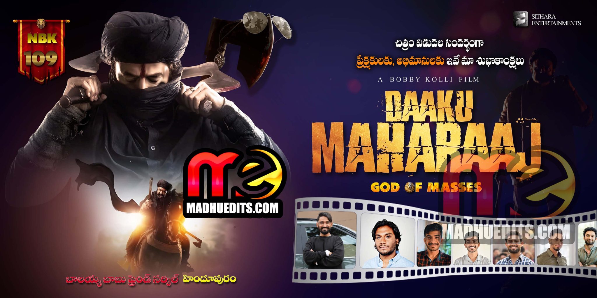 DAKU MAHARAJ BANNER PSDS - Flex Designs Download - MadhuEdits